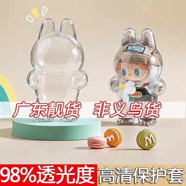popmart one piece popmartofficial Labubu Labu Labu ฝาครอบป้องกันรุ่นที่ ...