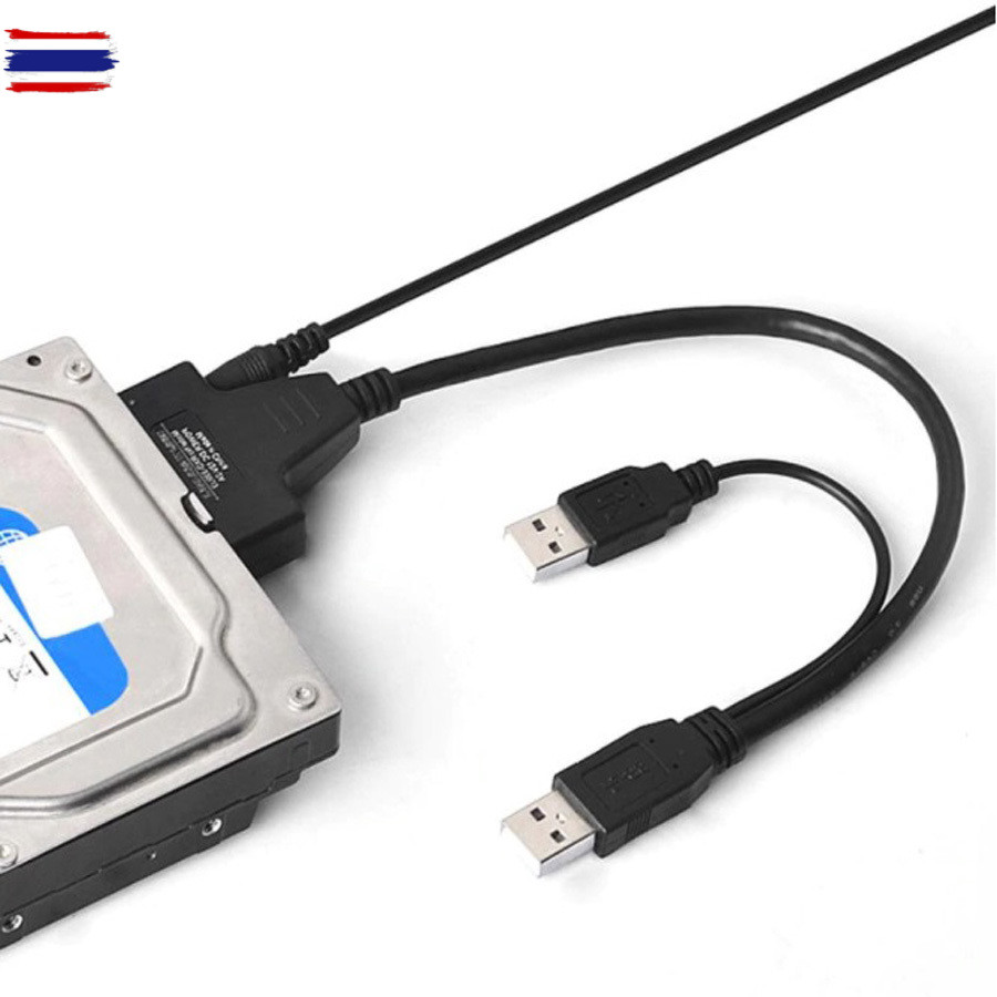 สาย SATA to USB 3 สายแปลง USB to SATA 5Gbps + อะแดปเตอร์ USB Serial ATA ...