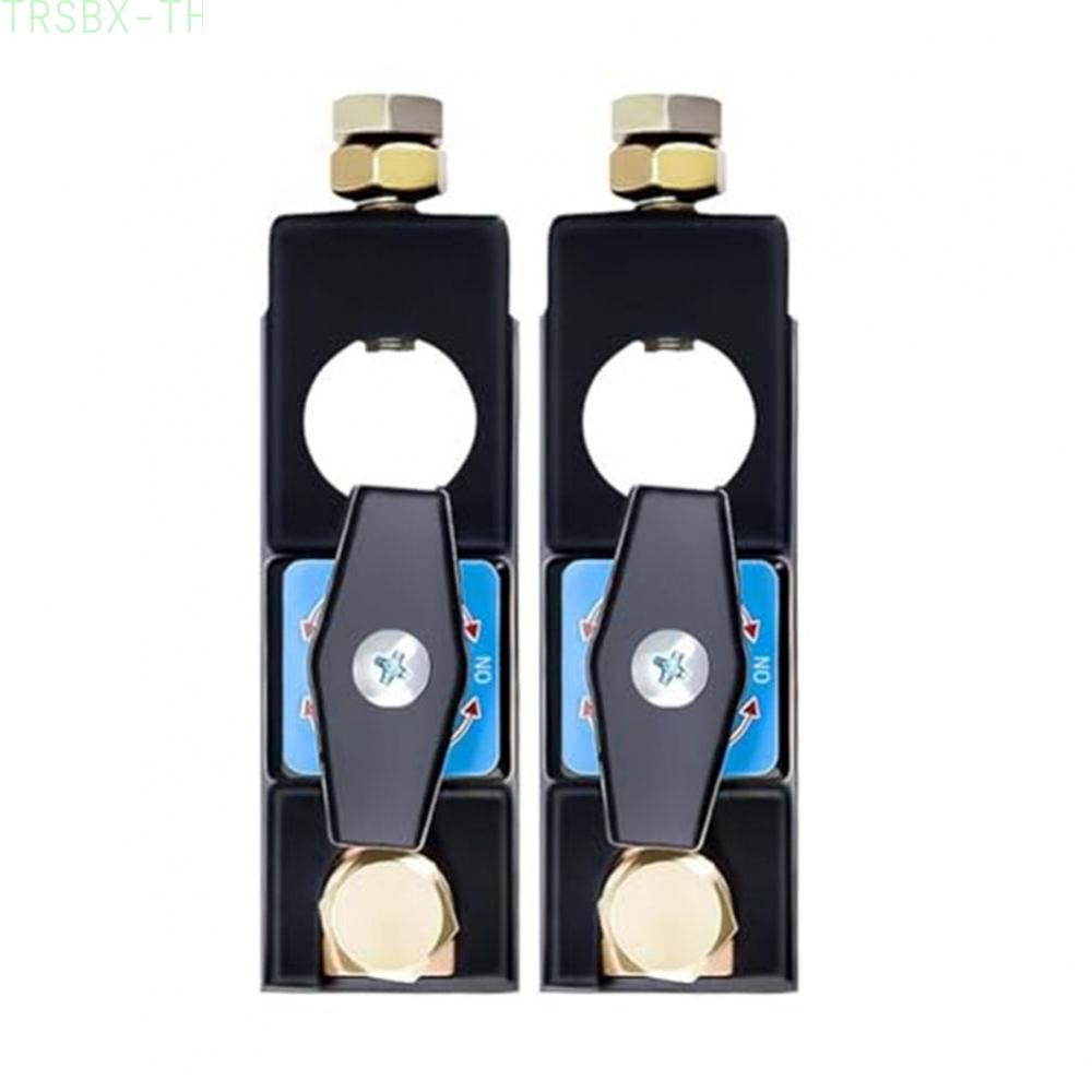 Battery Power Cutoff Isolator Switch 2X Set for Vehicle Electric Safety ...