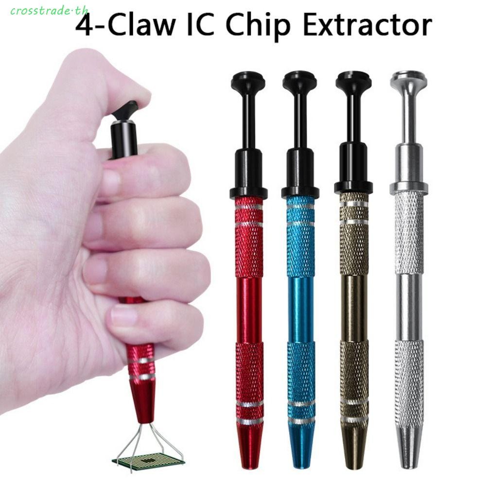 CROSSTRADE 2 ชิ้น 4 จุด IC Chip Extractor, Non-slip อเนกประสงค์ 4 กรง ...