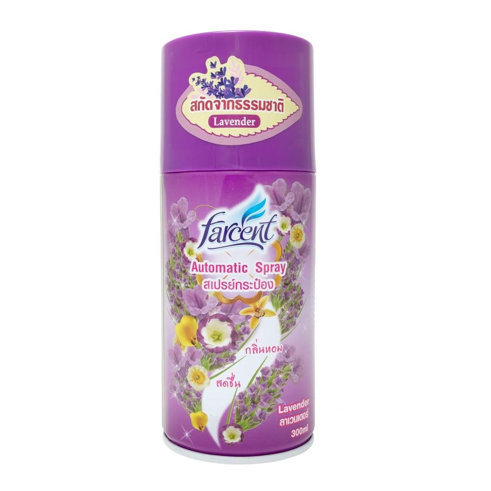 รีฟิลเครื่องพ่นปรับอากาศ FARCENT 300ml LAVENDER | Shopee Thailand