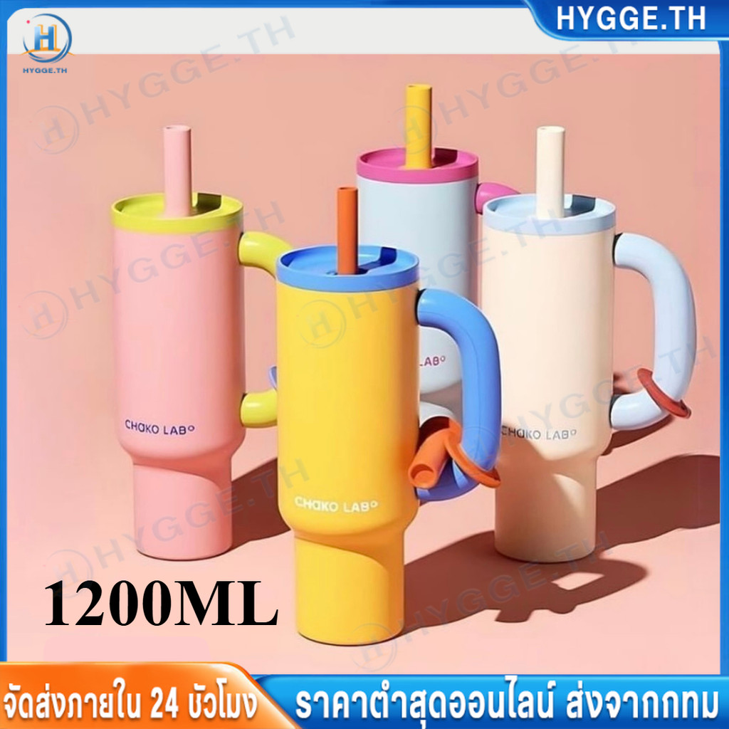 【Hygge】710ML/1200ML ฟางถ้วยเก็บความร้อน จุขนาดใหญ่ 316 สแตนเลส พร้อมหลอด Americano Cup แก้วกาแฟ ...