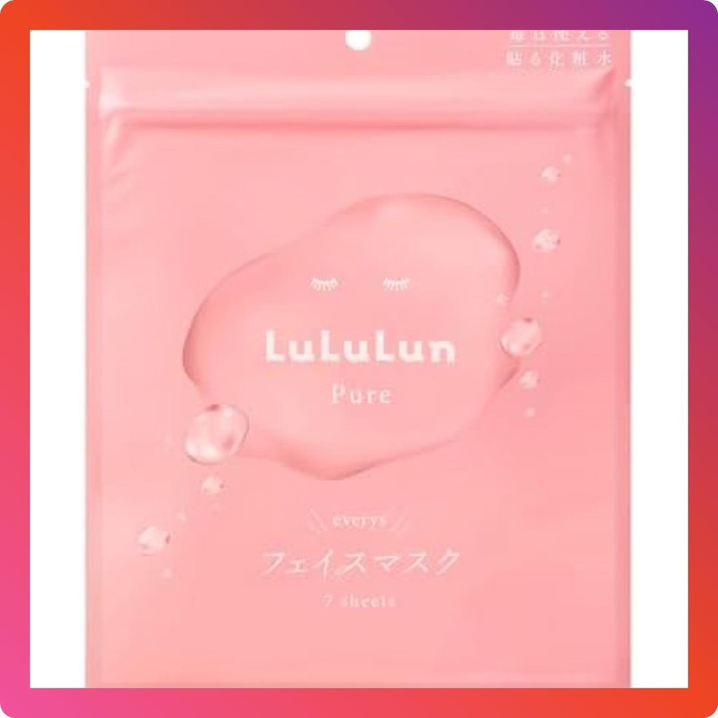 【Direct from Japan】LuLuLun LuLuLun Pure Every's Face Mask 7 ชิ้น | Shopee Thailand