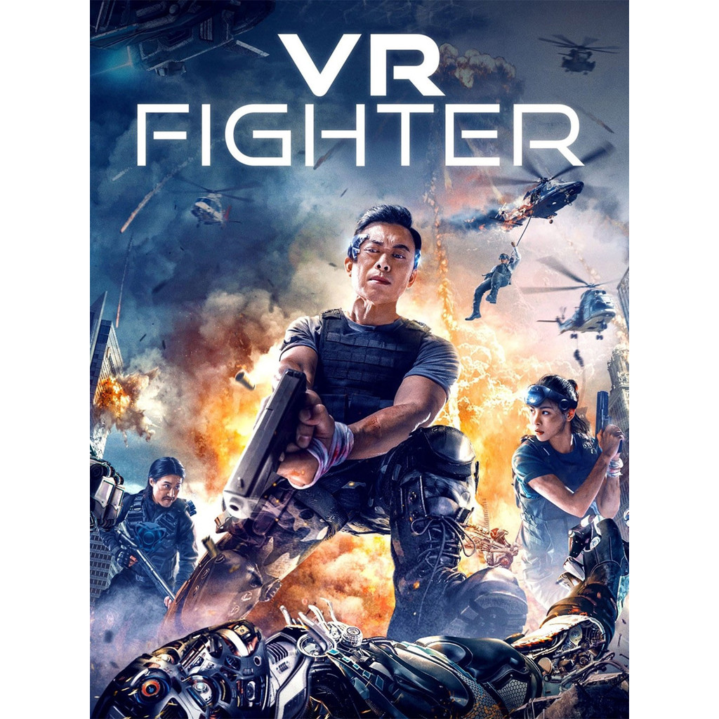VR Fighter นักสู้ วีอาร์ ล่าเดนคน (2021) DVD หนังใหม่ มาสเตอร์ พากย์ไทย ...
