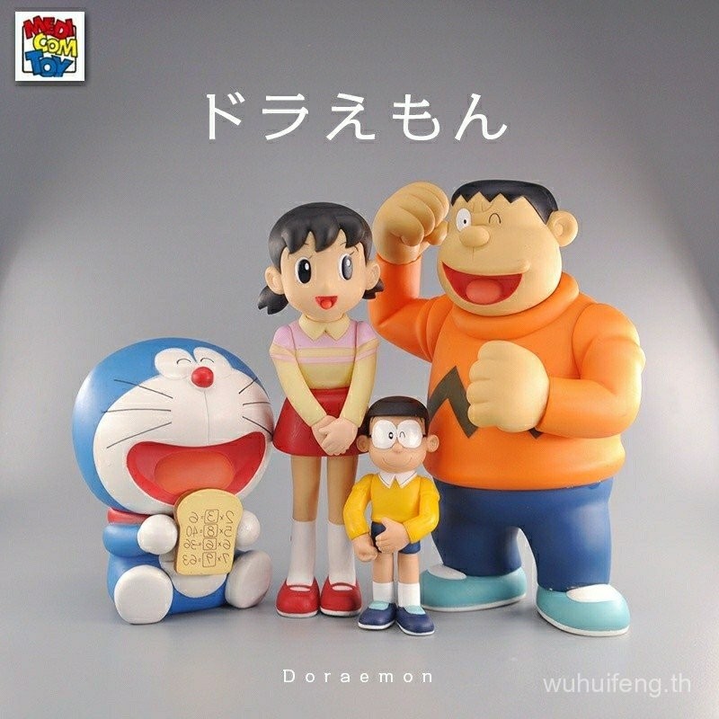 Taito Taidong Film Doraemon Universe Heroes Doraemon Large Ratio 30cm ...