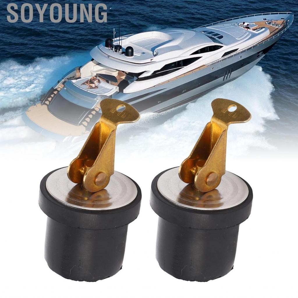 Soyoung ปลั๊กท่อระบายน้ำทางทะเลทองเหลือง Livewell 2 ชิ้นซีลยางชนิดการ ...