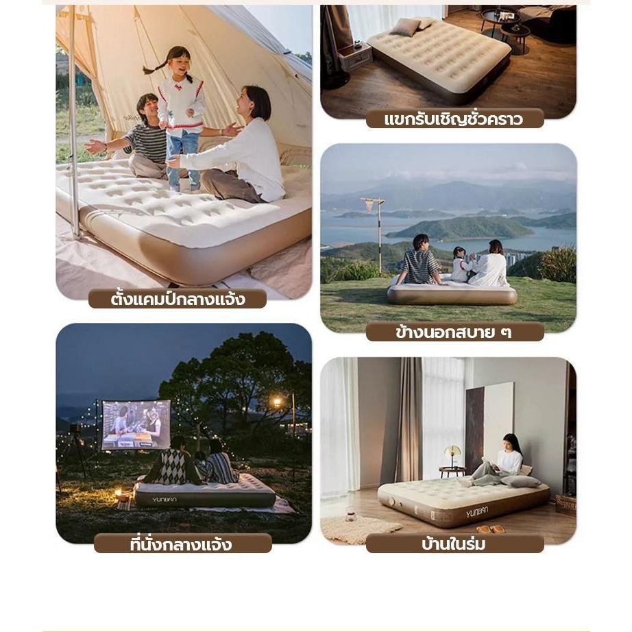 MonQiQi ที่นอนลม ที่นอนเป่าลม 2.5/3.5/4.5 ฟุต ที่นอนปิคนิค เตียงเป่าลม ที่นอนแคมป์ปิ้ง ที่นอน ...