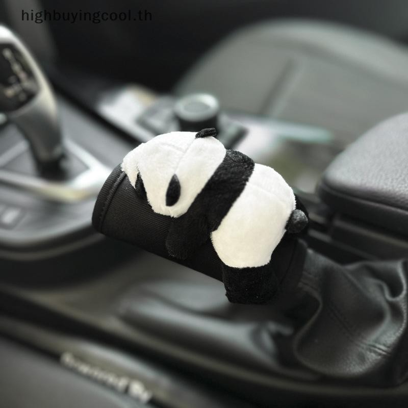 Hcth 1 PC น่ารักการ์ตูน Panda เกียร์รถเกียร์ Shift Cover Soft Plush ...