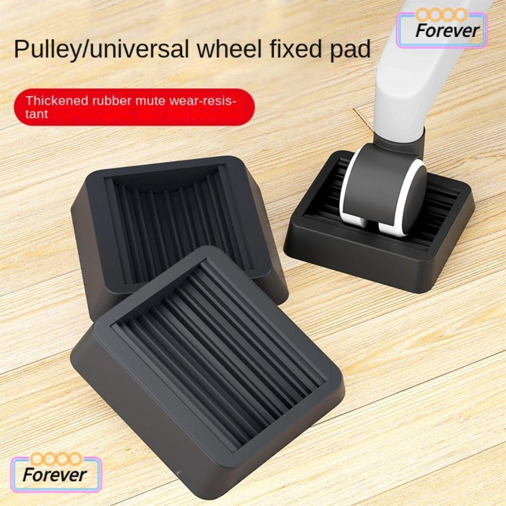 Forever เก้าอี้ Fixing Pad อุปกรณ์ Slider Pad เฟอร์นิเจอร์ล้อ Fixed Pad ...