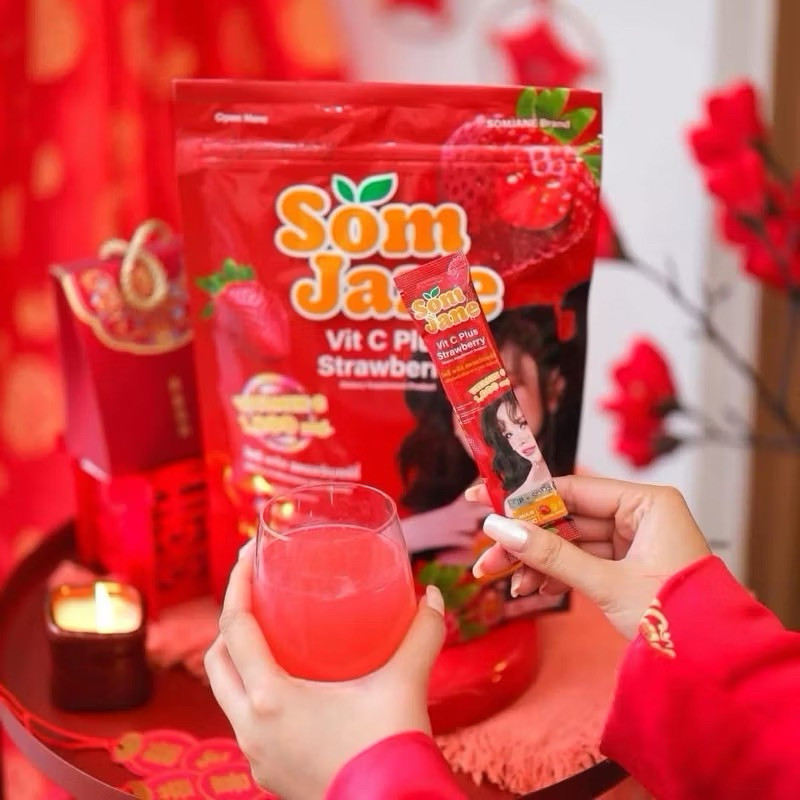 [ของแท้ร้านบริษัท ไลฟ์ลด 50%] ส้มเจนวิตซี แพ็กเกจใหม่ วิตามินซีเจนนี่ ...