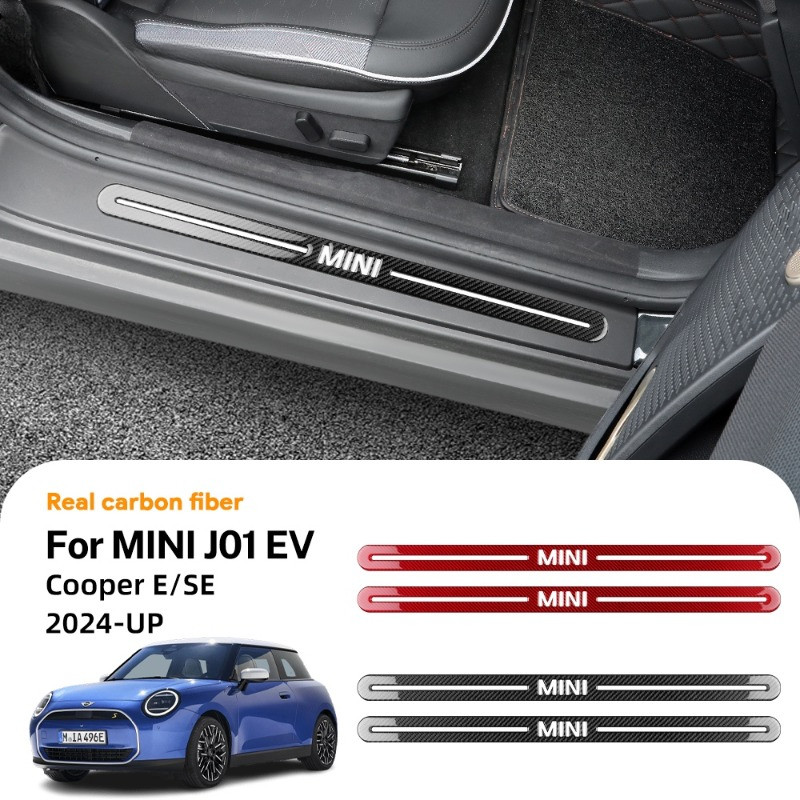 Kungkic คาร์บอน Fibre สําหรับ MINI Cooper J01 EV 2024 2025 เกณฑ์บาร์สติ ...