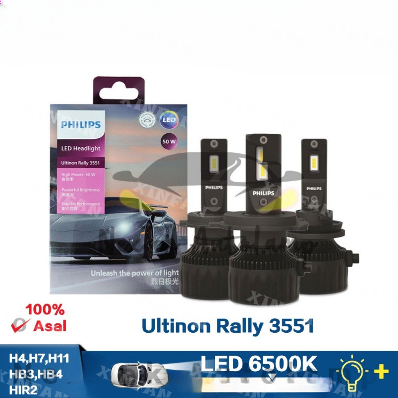 Ultinon Rally 3551 LED H4 H7 H11 HB3 HB4 HIR2 50W 6500K แสงสีขาว High Power Watt ไฟหน้ารถโคมไฟ ...