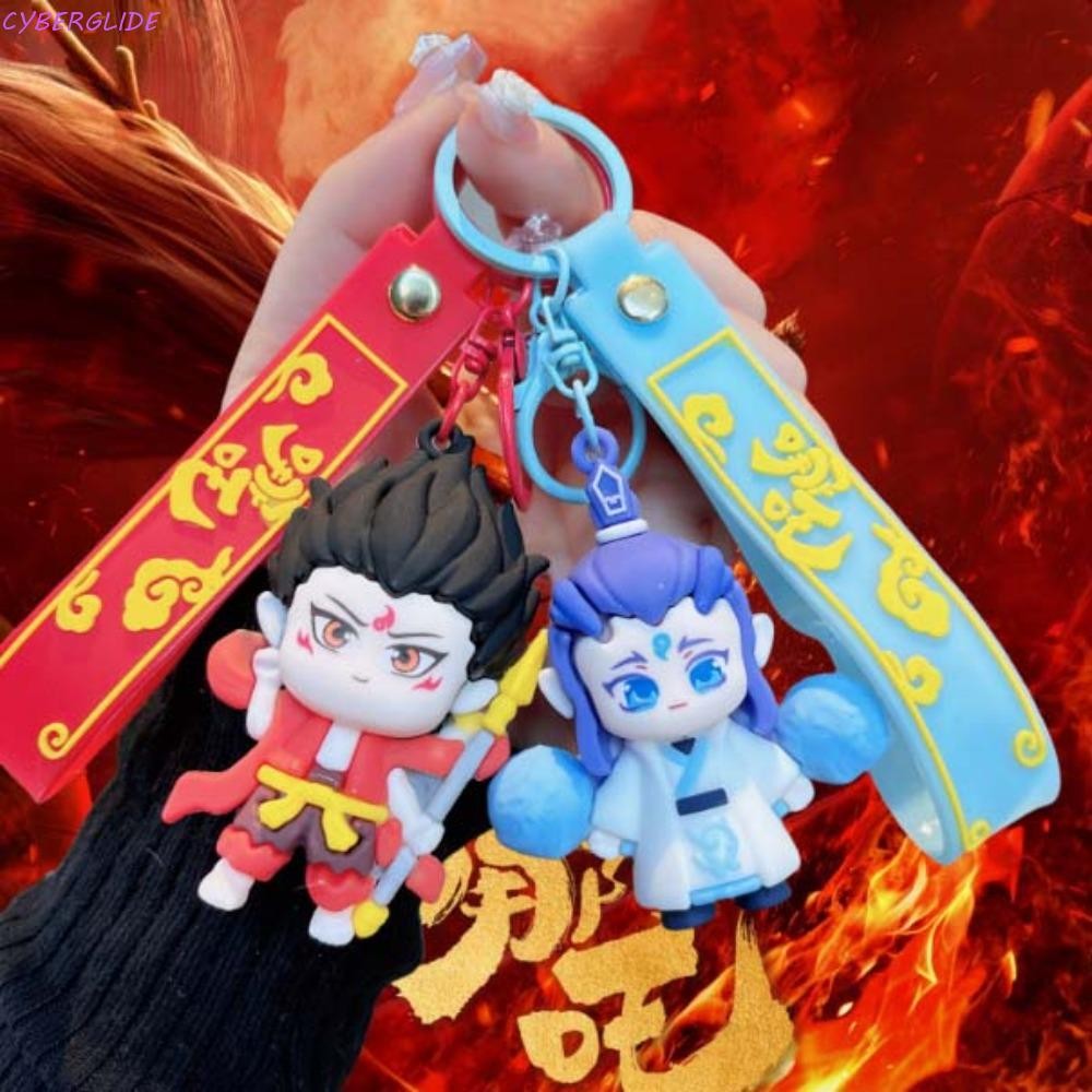 CYBERGLIDE Ne Zha พวงกุญแจตุ๊กตา, จี้ภาพยนตร์อนิเมะ Expression NeZha ...