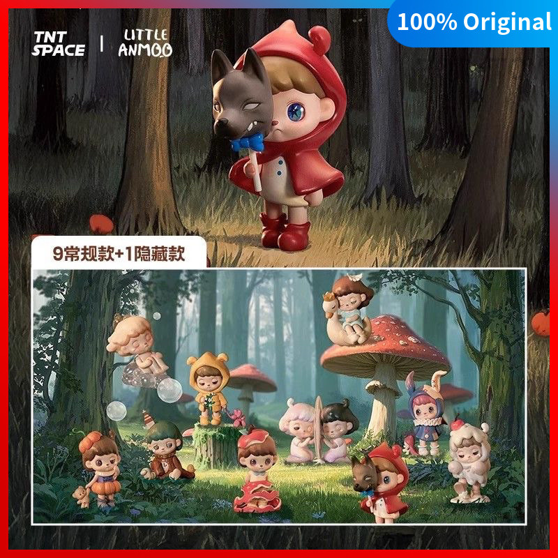 ANMOO The world is a lying fairy tale Series Blind Box Cute Figures ...
