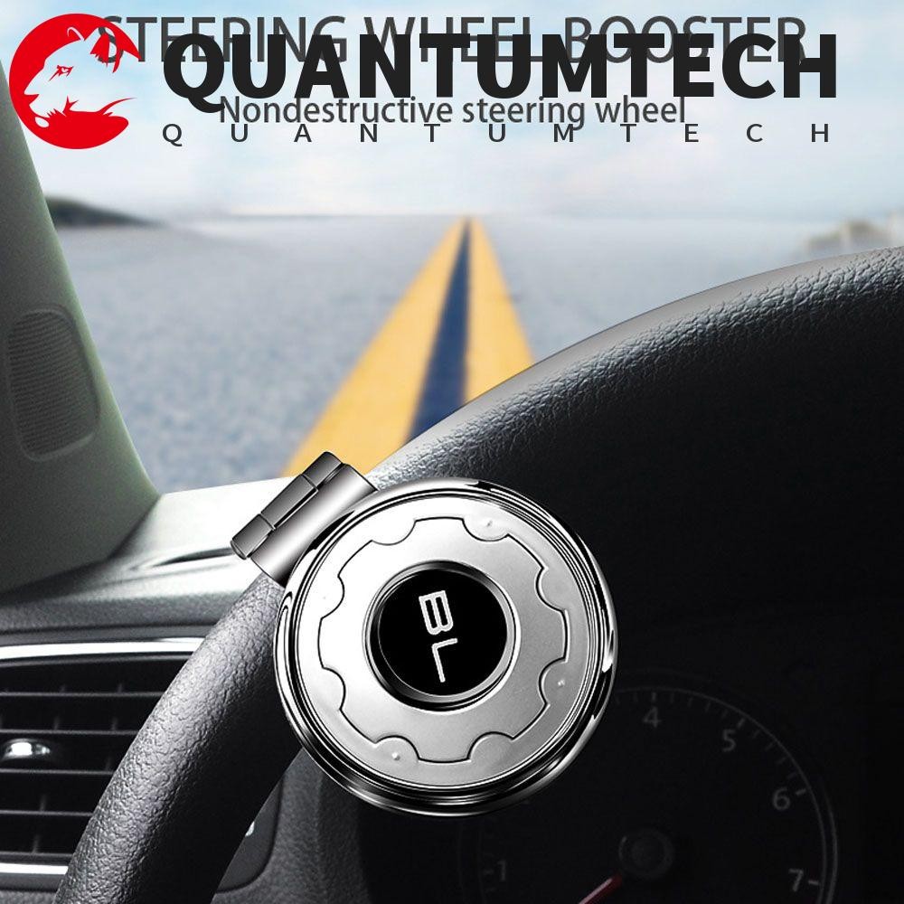 QUANTUMTECH พวงมาลัย Booster Anti-slip ปฏิบัติ Creative รถอุปกรณ์เสริมรถ-จัดแต่งทรงผมติดตั้งง่าย ...