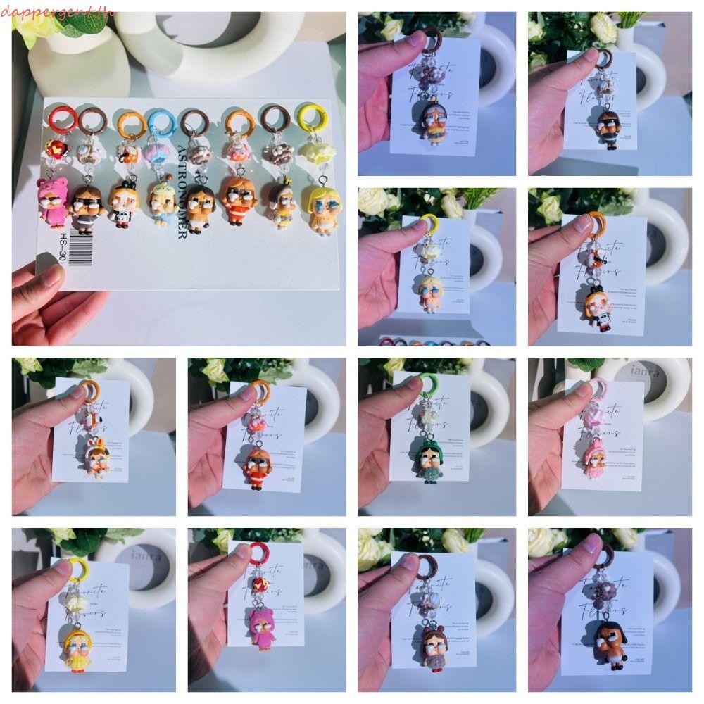 DAPPERGENT ชุดตุ๊กตาพวงกุญแจ, Plush Ball Cross Dressing Flocking Crybaby Key แหวน, 3D Handmade ...