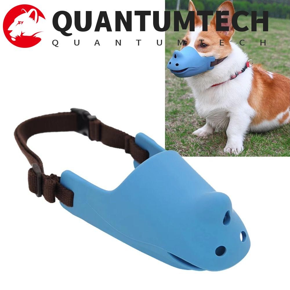 QUANTUMTECH ซิลิโคนสุนัข Muzzle, ปรับสายรัด Anti-barking สัตว์เลี้ยงปาก, นุ่ม Anti-bite ...