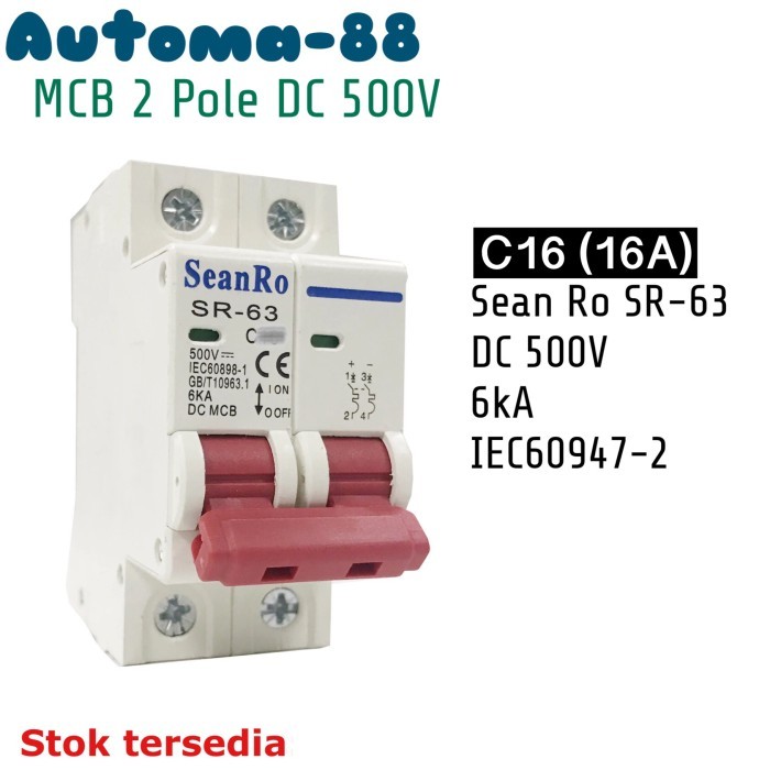 Dm99 MCB DC 2P C16 16A 500V 2 ขัด PV Breaker Solar Cell แผงโซลาร์เซลล์ PLTS | Shopee Thailand