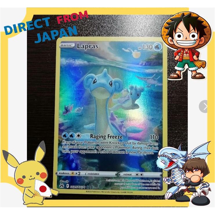 Direct from Japanการ์ดโปเกมอน Pokeka Lapras AR เวอร์ชันภาษาอังกฤษสินค้า ...