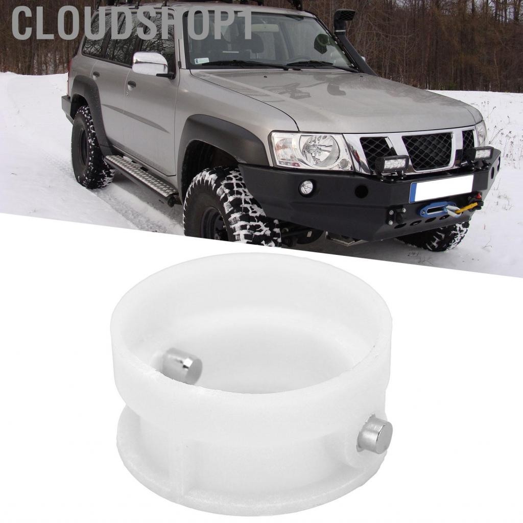Cloudshop1 Shifter Lever Bushing ABS ความแข็งสูง 32861-H7301 สวมใส่ ...