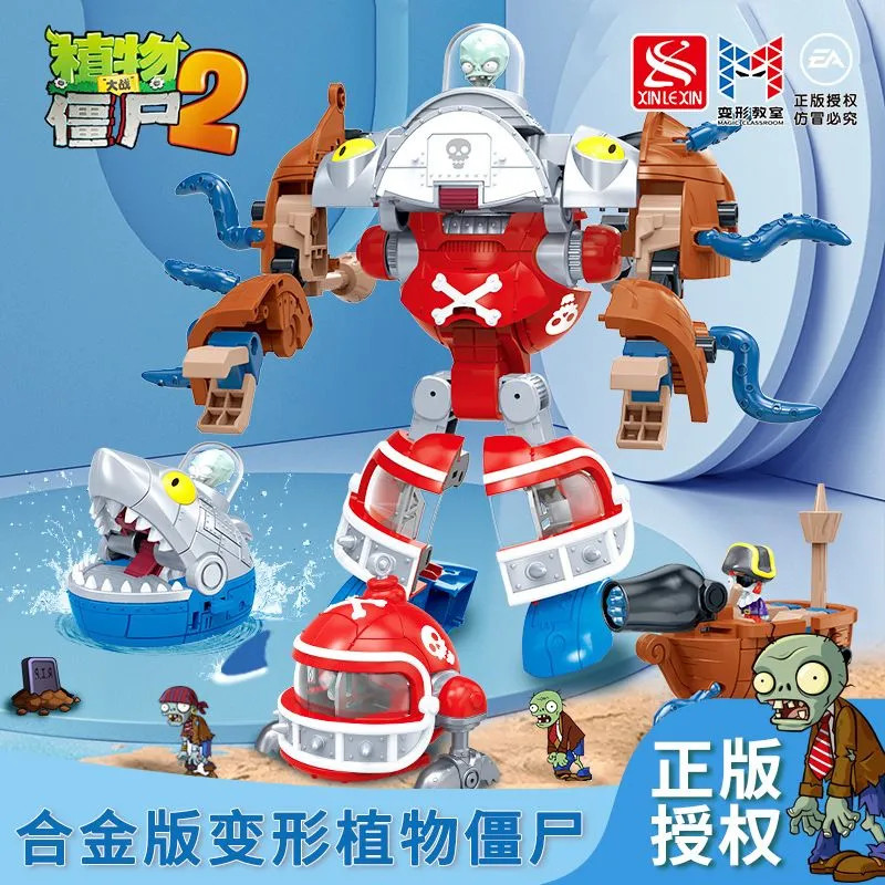 [สามประเภทสามารถติดตั้งได้] Xinle New Plants vs. Zombies Three-Fit ...