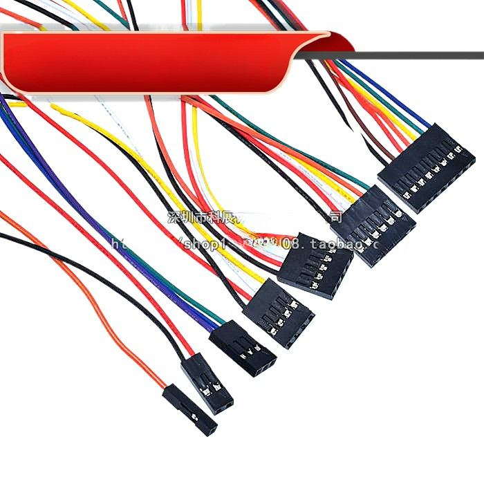 1p/2p/3p/4p/5p/6p/7p/8p/10p Single Head/Double Head Dupont Cable 2.54mm Color Flat Cable ...