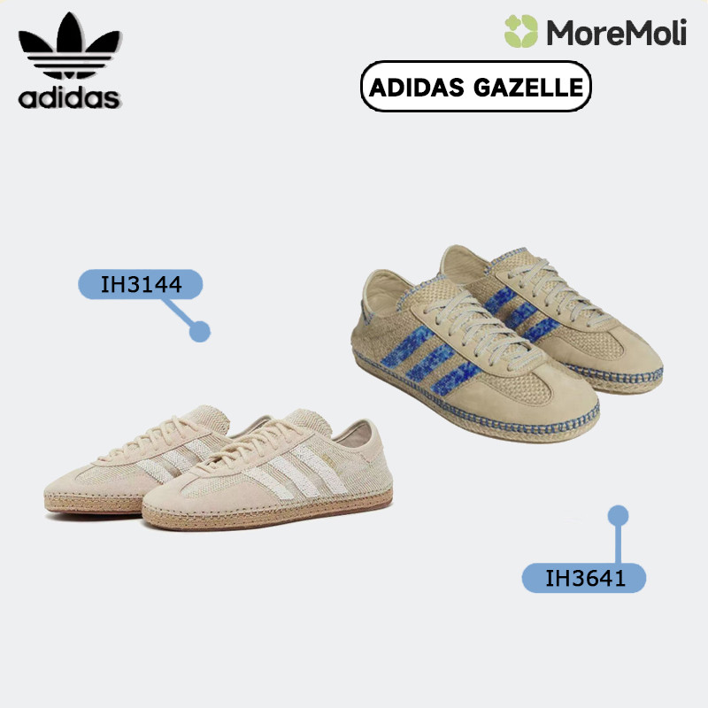 CLOT X ADIDAS GAZELLE ‘HALO IVORY’（IH3144/IH3641）อาดิดาส รองเท้าผ้าใบ ...