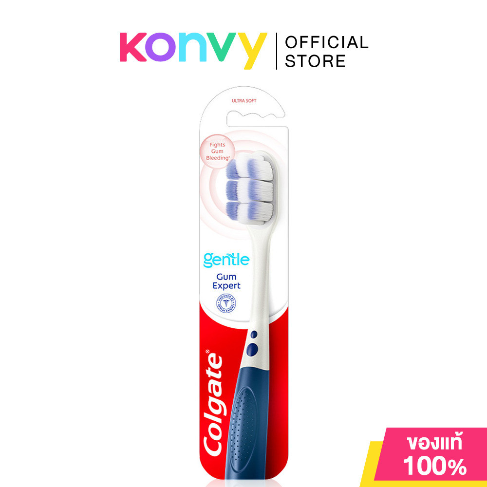 Colgate Gentle Gum Expert Toothbrush 1pc 1pc แปรงสีฟันคอลเกต เจนเทิล ...