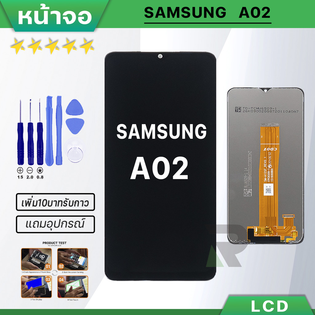 LCD Display จอ + ทัช samsung A02 หน้าจอ จอแท้ samsung A02/A022F/A12 ...