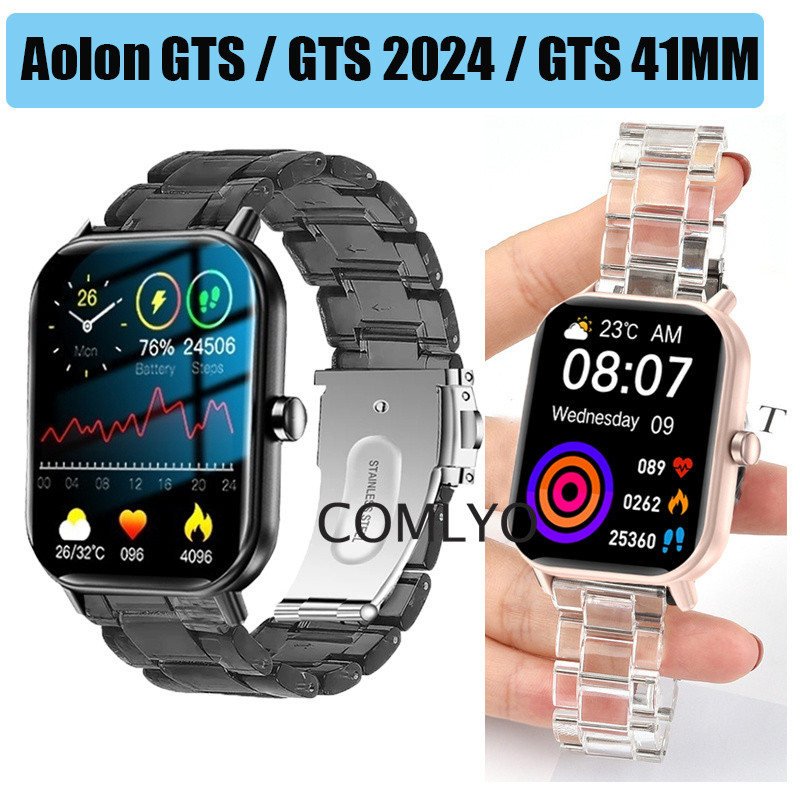 สําหรับ Aolon gts 2024 gts 41 มม.สายนาฬิกาอัจฉริยะพลาสติก PC เข็มขัด ...
