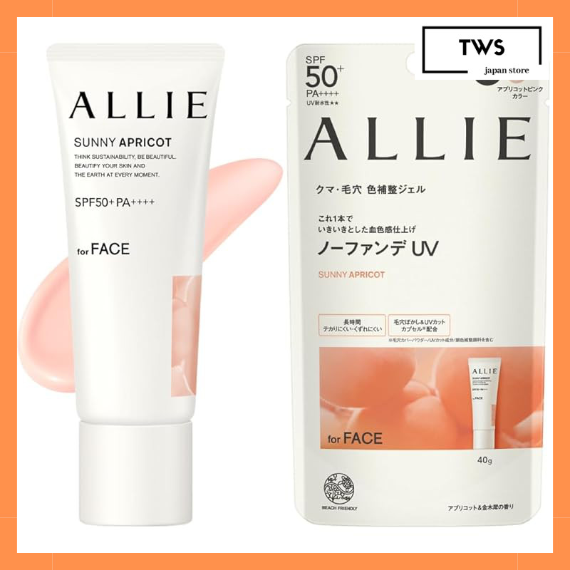 ALLIE Chrono Beauty Color Tuning UV SPF50+ PA++++ Facial Sunscreen ...