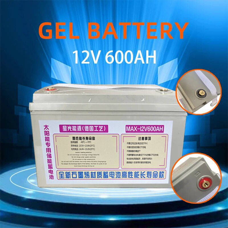 แบตเตอรี่โซล่าเซลล์ 12V 300AH/400AH/500AH/600AH เทคโนโลยีเยอรมัน เกรด A แบตเตอรี่แห้ง Deep Cycle ...