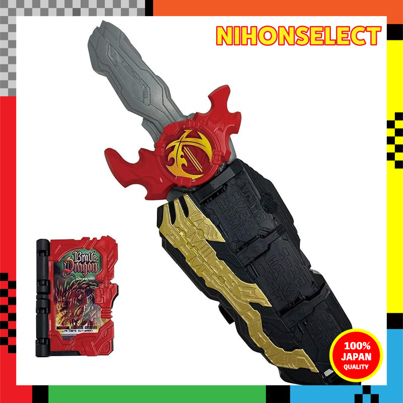 [Hapinet] Kamen Rider Saber Mini Holy Sword Sword Driver & Mini Flame ...