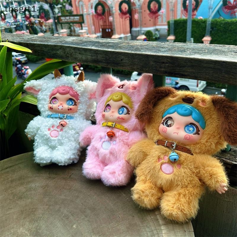 [thsgrt1] Midoo 500% Big Doll Sweetheart Bigbang Series Plush Blind Box ...