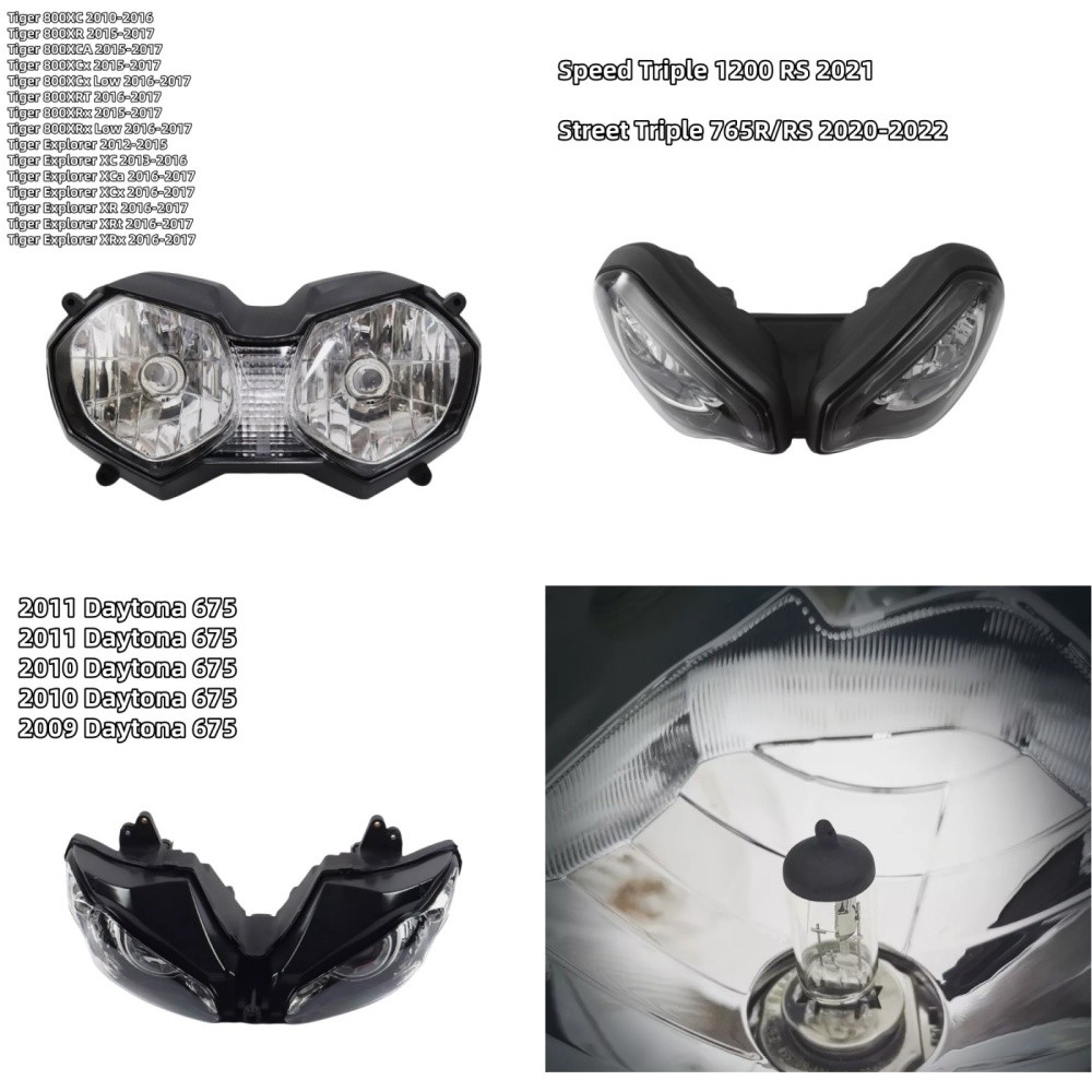 ขายร้อน HFMOTO เหมาะสําหรับ Triumph Daytona 675 Tiger Tiger 800 1200 ...