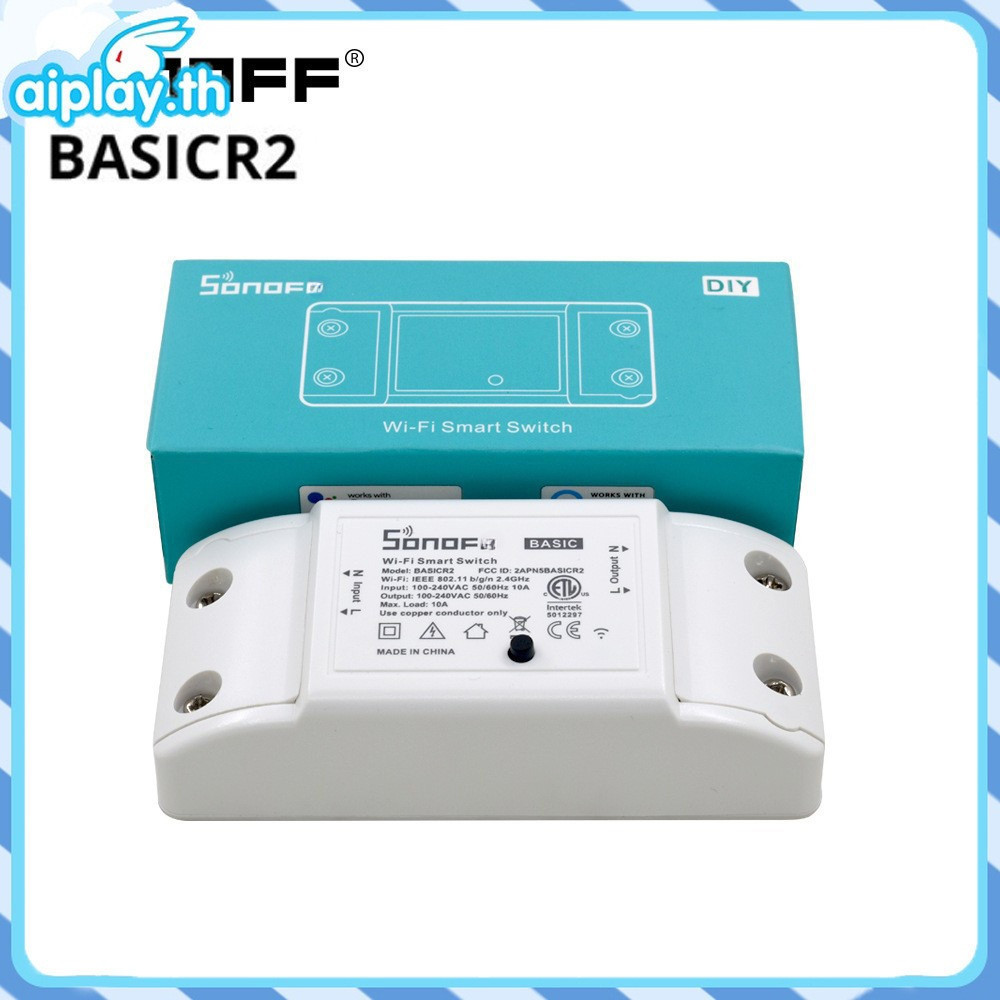 Son off Basic R2สมาร์ทสวิทช์Wifiไร้สายสมาร์ทรีโมทคอนโทรลจับเวลาDIY ...