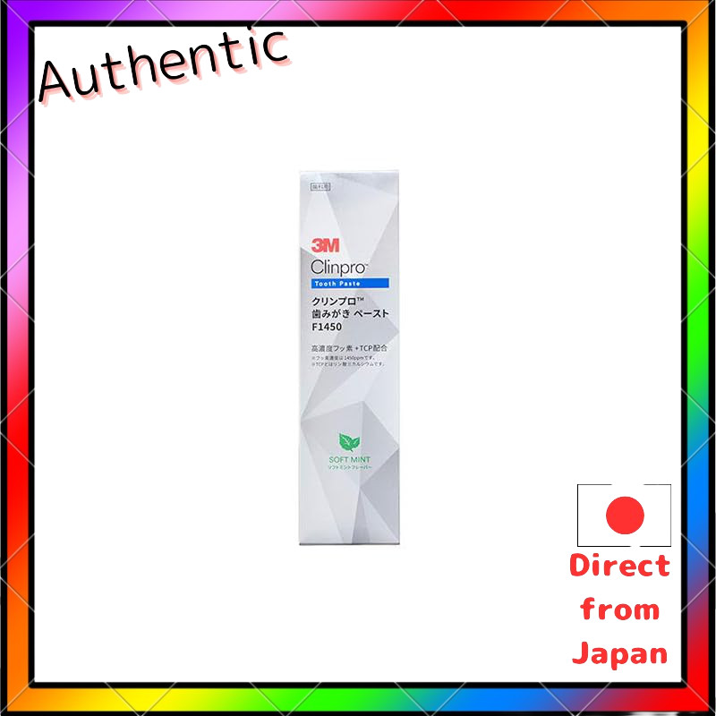 3M Clinpro Toothpaste F1450 Soft Mint Flavor 8211 90g | Shopee Thailand