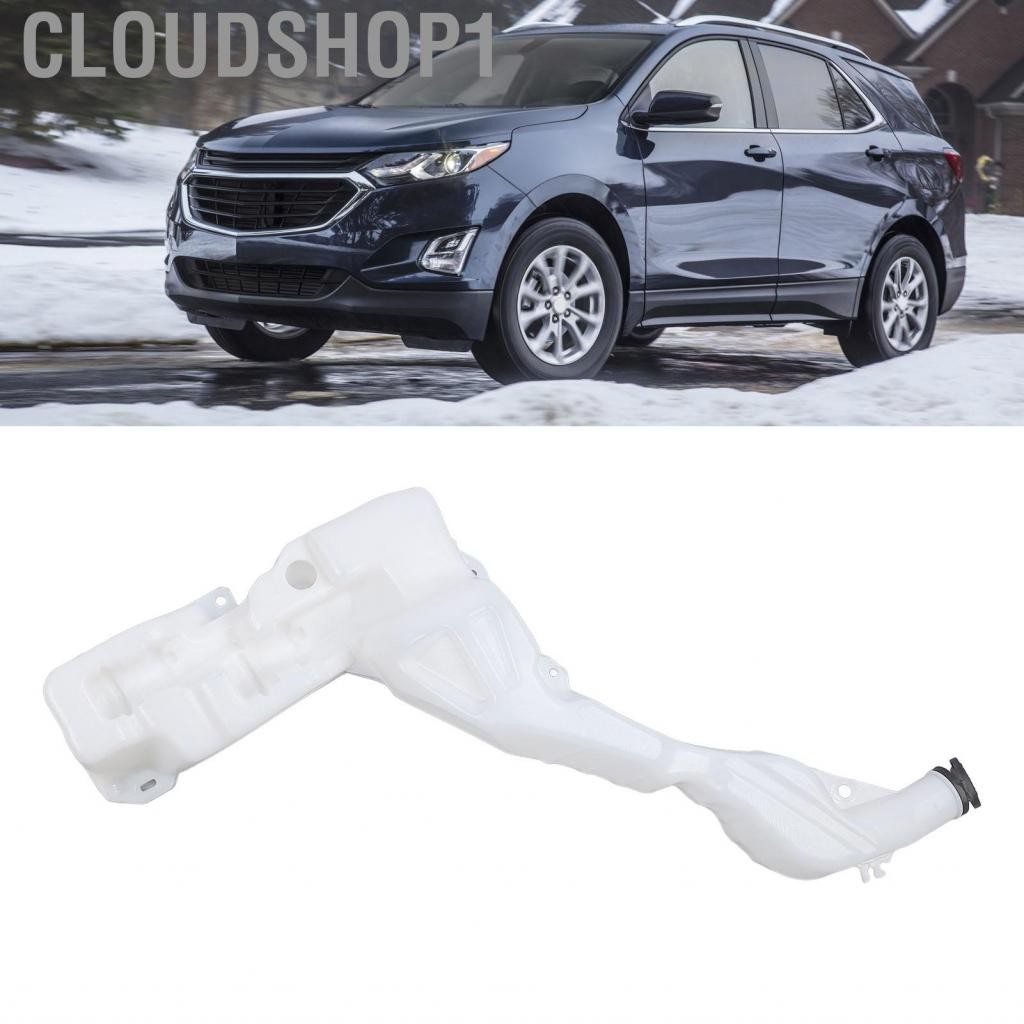 Cloudshop1 อ่างเก็บน้ำของเหลวเครื่องซักผ้ากระจกหน้ารถ 84265495 มาตรฐาน ...