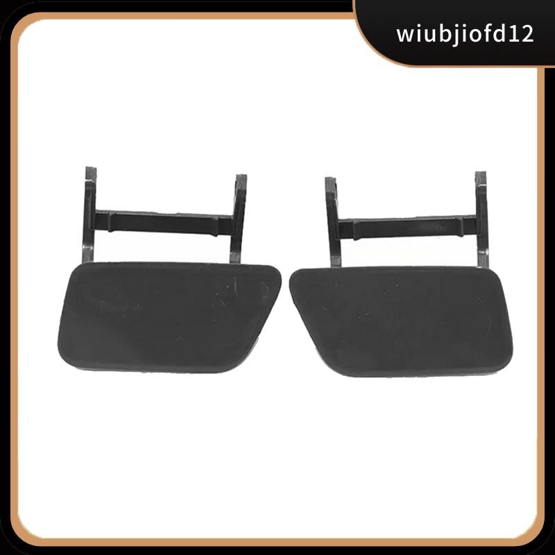 NEW Stockpair ไฟหน้าเครื่องซักผ้าหัวฉีดฝาครอบ & Lever LR 51117060585 ...