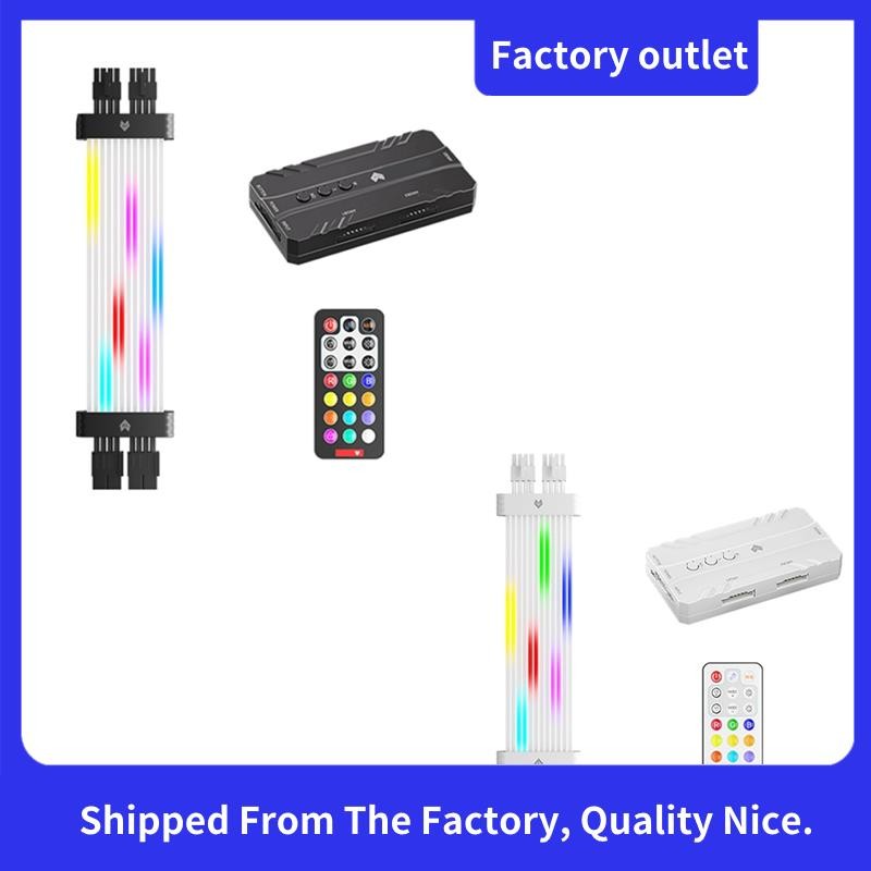 Dual 8Pin ARGB กราฟิกการ์ดสายไฟ RGB สายไฟ RGB สาย PSU สําหรับ 30XX 40XX กราฟิกการ์ดทนทาน ...