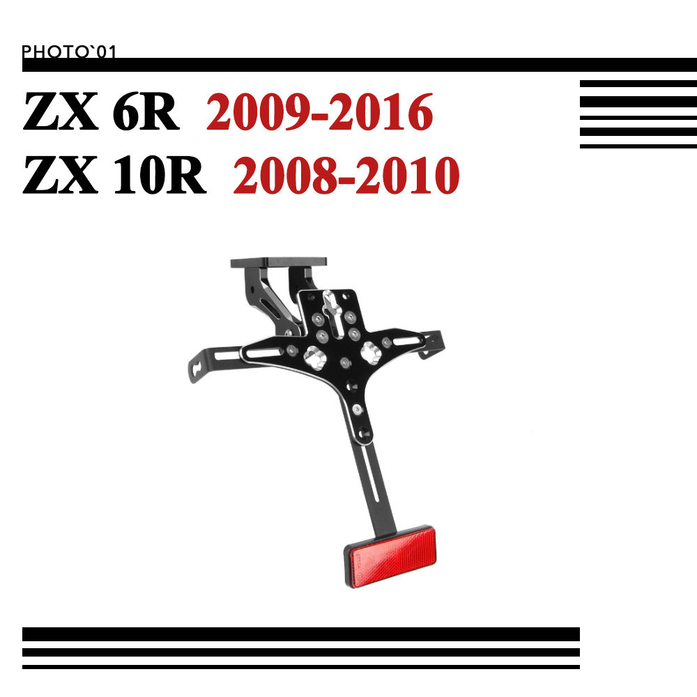 Shmoto เหมาะสําหรับ KAWASAKI ZX6R ZX 6R 2009-2016 ZX10R ZX 10R สั้นผู้ ...