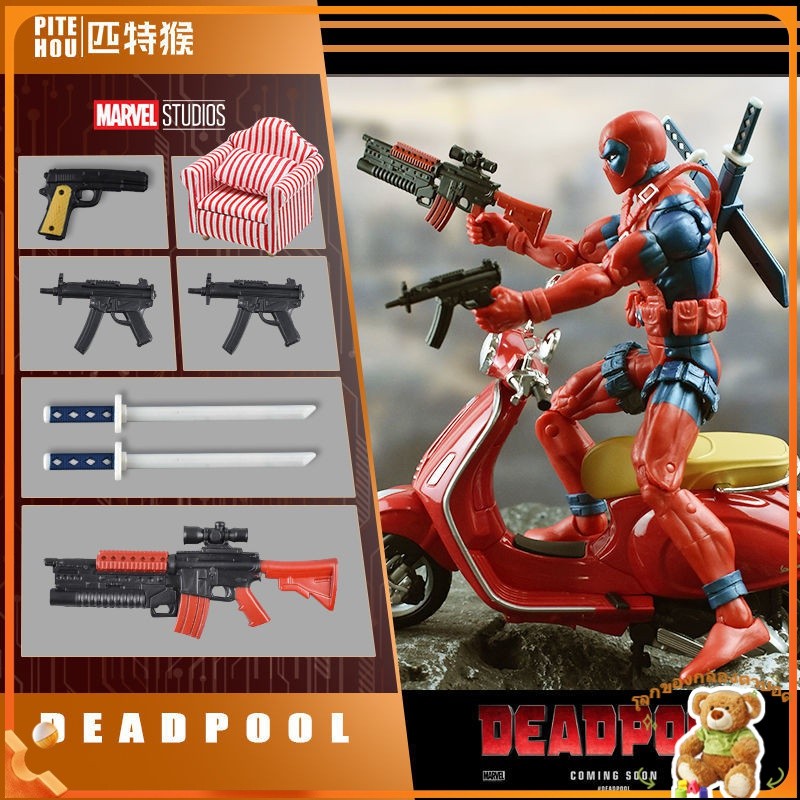 [Same day shipment]Marvel Legends ฮาสโบร Marvel Deadpool Hand-ON X-Men ...