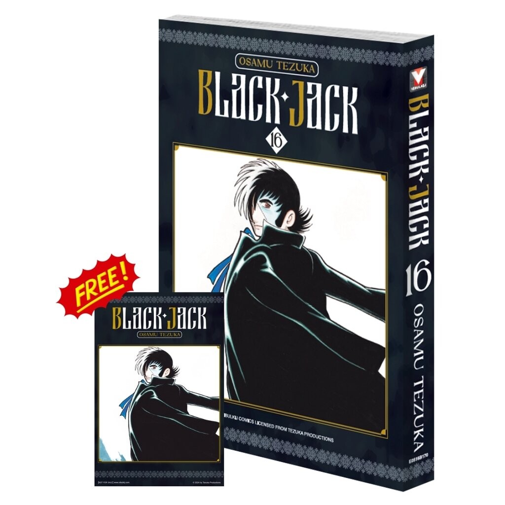Vibulkij(วิบูลย์กิจ)." ชื่อเรื่อง : BLACK JACK 16 แนวเรื่อง : ตลก ผู้แต่ง : Tezuka Osamu ...