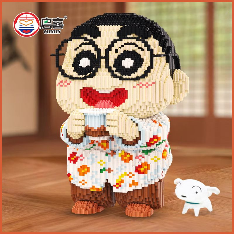 50 ซม. โปรดดื่มชา Crayon Shin-Chan Building Blocks น่ารักอินเทรนด์ ...