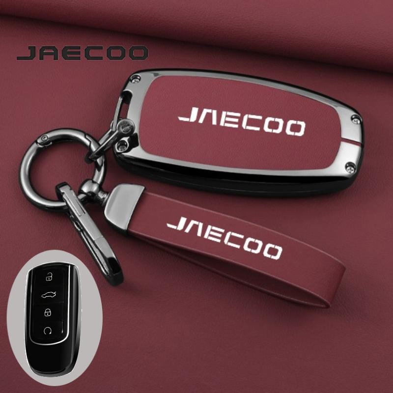 Chery Omoda 5 Tiggo 8 Pro Jaecoo J7 J8 Key Fob Cover Case Casing ...