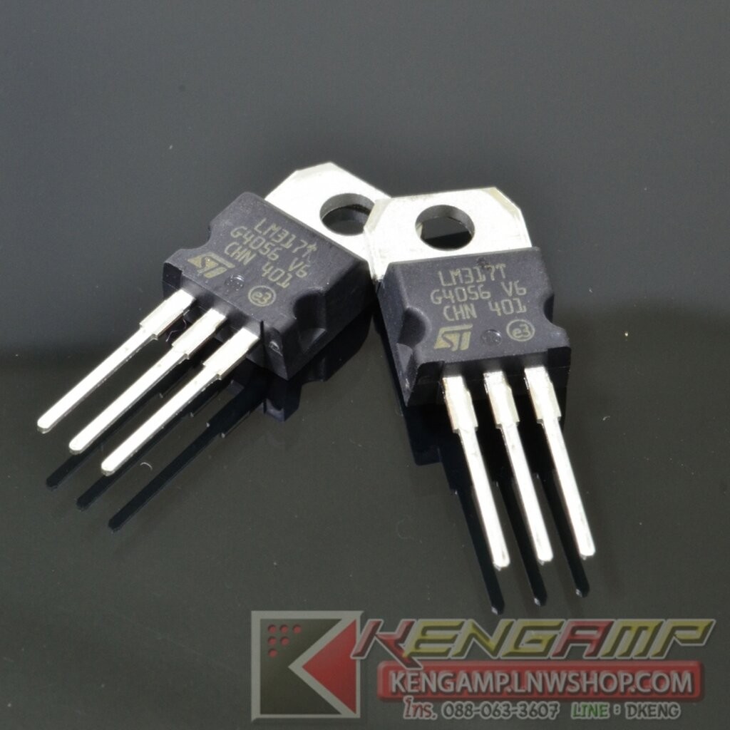(1ตัว) [IC] LM317 LM317T ST 1.2 V to 37 V adjustable voltage regulators ...