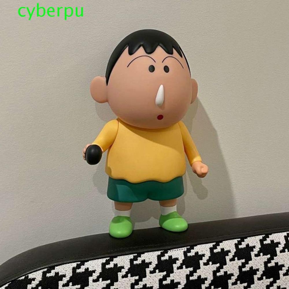 Cyberpulse Crayon Shin-Chan รูป, Boochan รุ่น Shinnosuke Nohara รูป ...