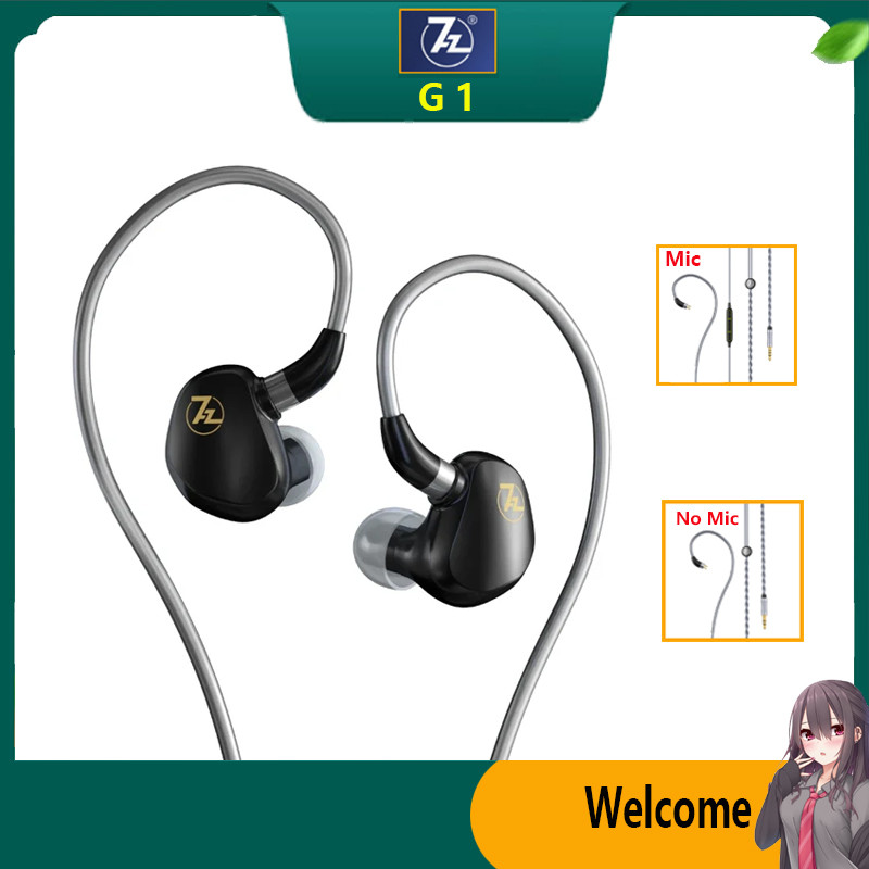 7HZ G1 In-Ear Hifi หูฟังแบบมีสาย 10 มม.ไดรเวอร์แบบไดนามิก IEMs Monitor ...