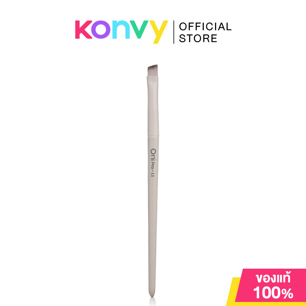 Oni Pro Eyebrow Brush #12 โอนิ แปรงสำหรับเขียนคิ้ว. | Shopee Thailand