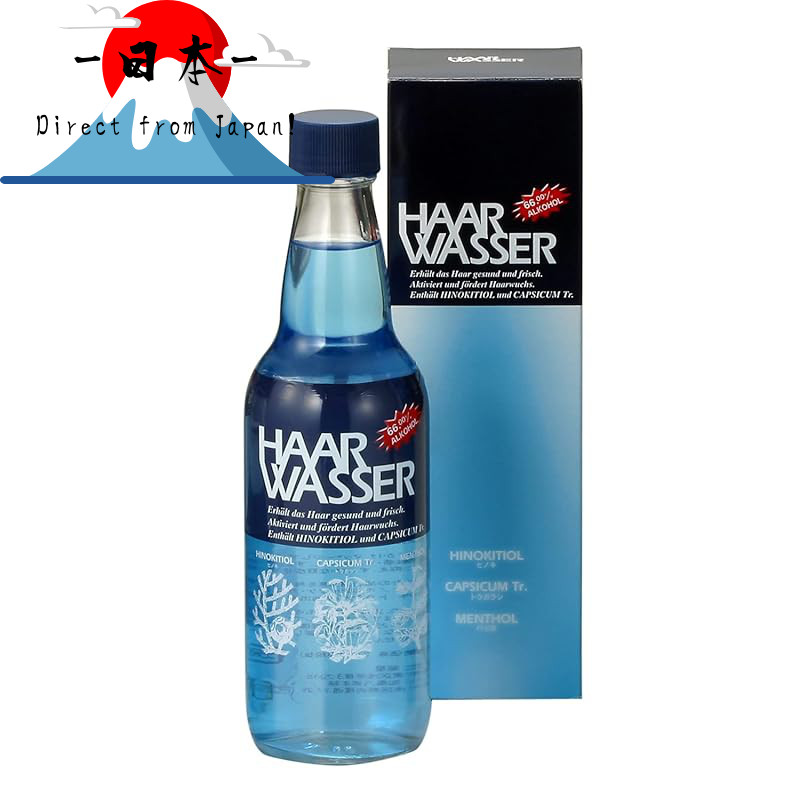 [Direct from Japan] Kaminomoto Haarwasser Hair Lotion 360ml | Shopee ...